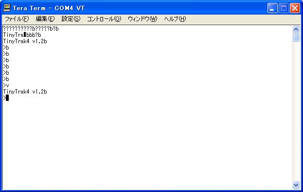 TinyTrak4/ファームウェア - YochiWikiPlus!